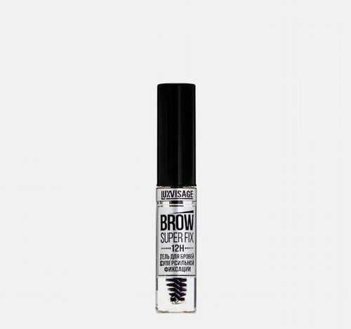 Luxvisage brow super fix 12h гель для бровей