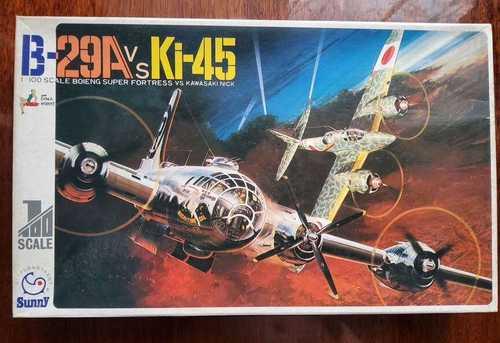 Sunny 1:100 Boeing B-29 vs Kawasaki Ki-45