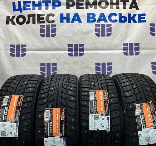 Pace Antarctica Ice 225/40 R18 92H