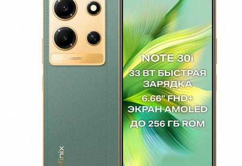 Infinix NOTE 30i, 8/256 ГБ