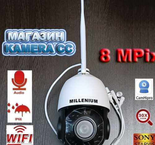 Ip Камера WiFi / LAN 8Mp 30-х Millenium 295+128 Gb
