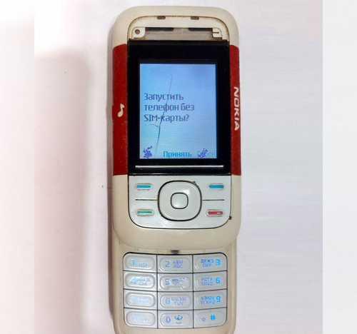 Nokia 5200