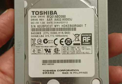 Жесткий диск toshiba MQ01ABD050, 500 GB