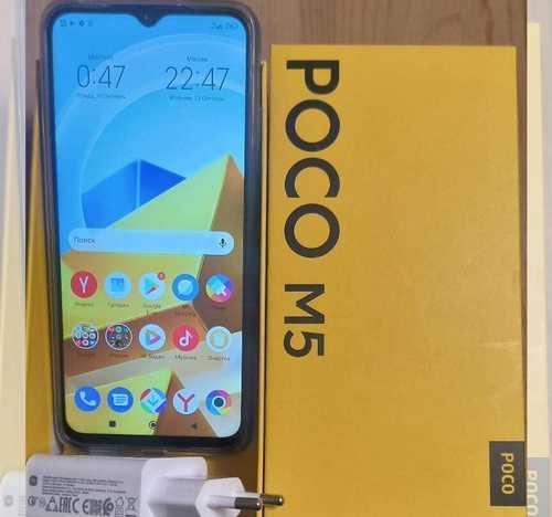 Xiaomi Poco M5, 4/64 ГБ