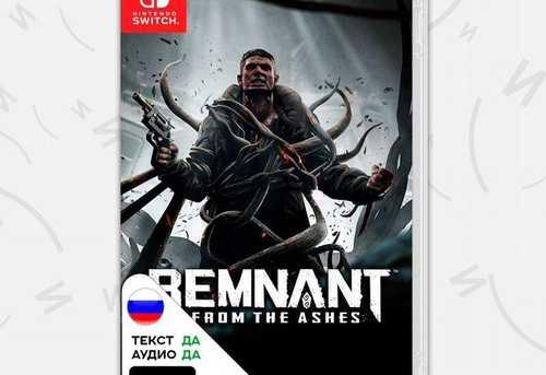 Игра Remnant: From the Ashes (Nintendo Switch, рус