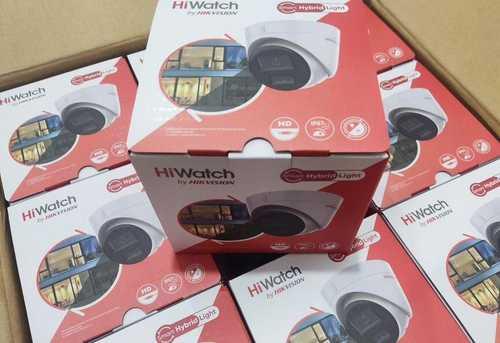 Камера видеонаблюдения 4Мп HiWatch DS-I453M(C)