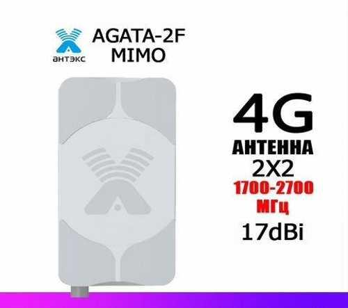 4G Антенна Antex для модема / роутера - AAA-40