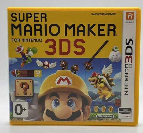 Super Mario Maker Nintendo 3DS