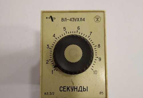 Реле времени вл-43ухл4 1-10 сек