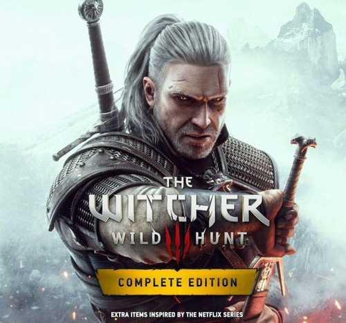 The Witcher 3 Wild Hunt Complete Edition PS4/PS5