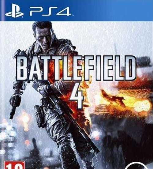 Battlefield 4 (PS4, рус, бу)(без обложки)