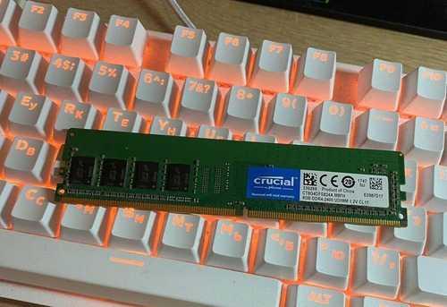 Оперативная память Crucial 8GB DDR4 2400MHz
