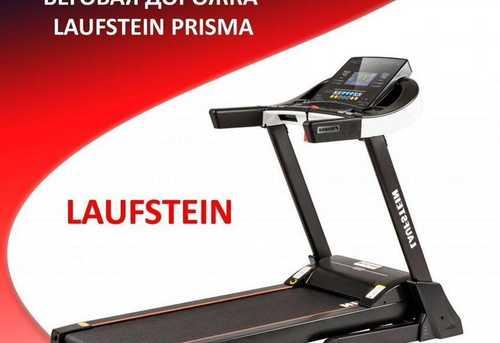 Беговая дорожка laufstein prisma