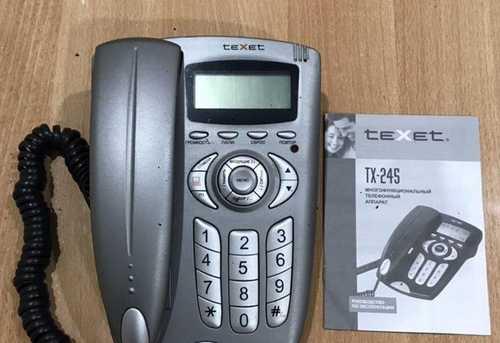 Телефон texet TX-245