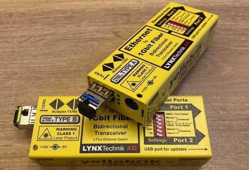 Конвертер yellobrik ethernet to fiber 1 Gb