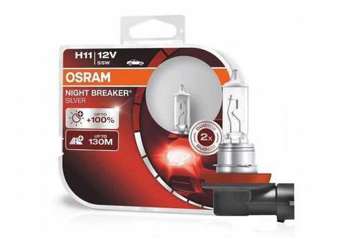 Лампа галогенная h11 Osram 64211NBS-HCB