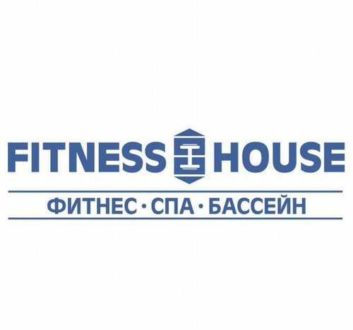 Абонемент в Fitness House