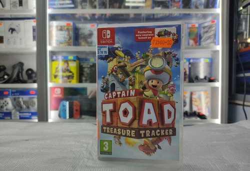 Captain Toad Treasure Tracker Switch