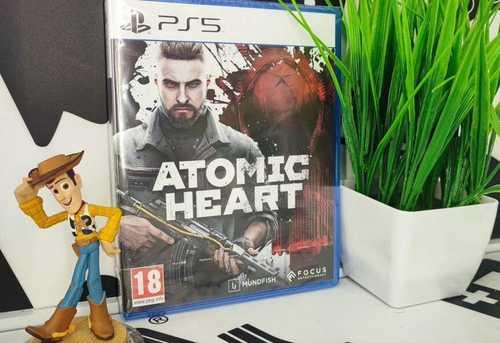Atomic Heart (PS5) NEW