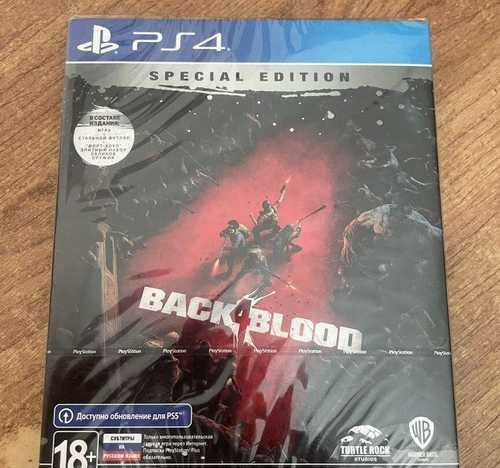Back 4 blood ps4 новый