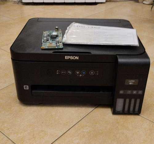 Мфу Epson l4150 на запчасти