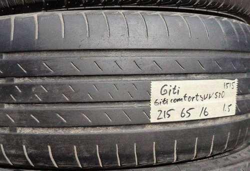 Giti GitiComfort SUV 520 215/65 R16