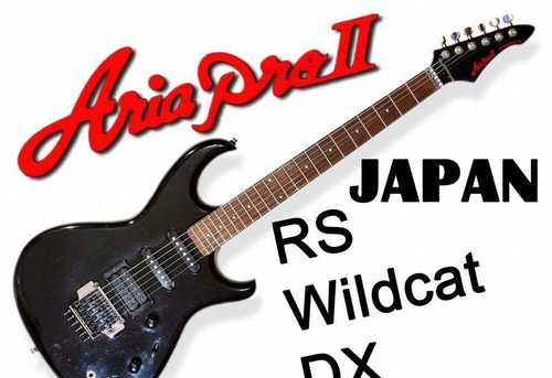 Aria Pro II RS Wildcat DX Japan электрогитара 1986
