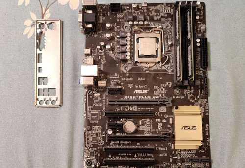 Asus B150-Plus D3 + i3 7100 + 16 GB RAM