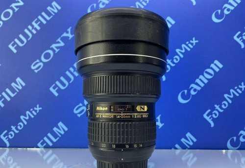 Nikon AF-S 14-24mm f/2.8G (sn:1687)