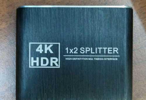Сплиттер 1х2, 4к HDR