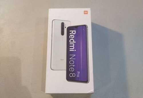 Коробка от Xiaomi Redmi Note 8 pro