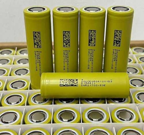 Аккумулятор Dmegc 21700 5000 Mah 50E