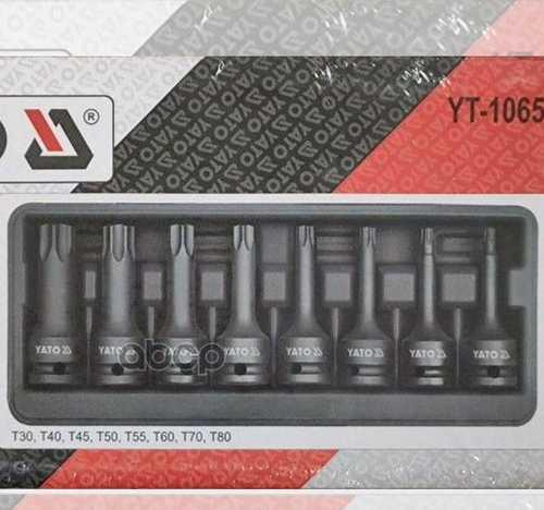 Головки-Насадки ударные 1/2 torx Т30-T80 (набор