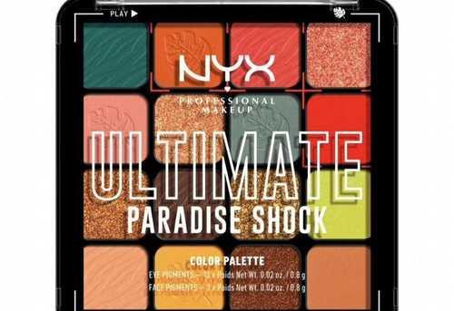 NYX Ultimate Paradise Shock, палетка теней