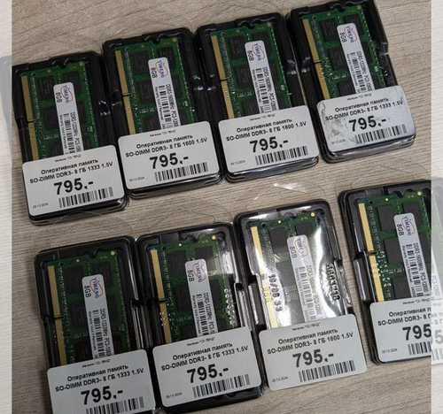 Оперативная память ddr3 для ноутбука 8gb