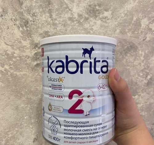 Kabrita