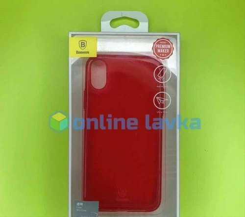 Чехол Baseus Simple для iPhone X, Xs Red