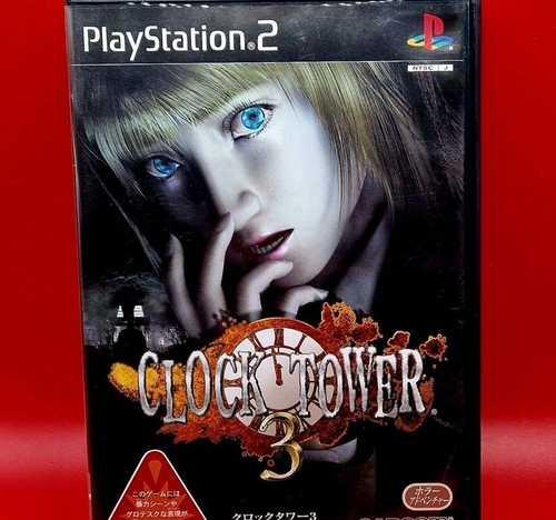 Clock Tower 3 (PlayStation 2) ntsc-J