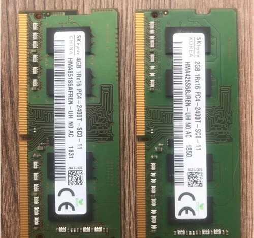 Оперативная память ddr4 6 gb для ноутбука