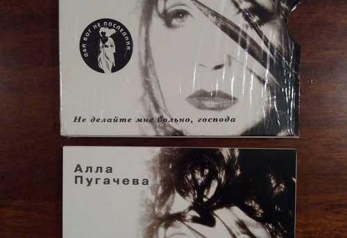 CD алла пугачева, Н. кадышева, наталия платицына