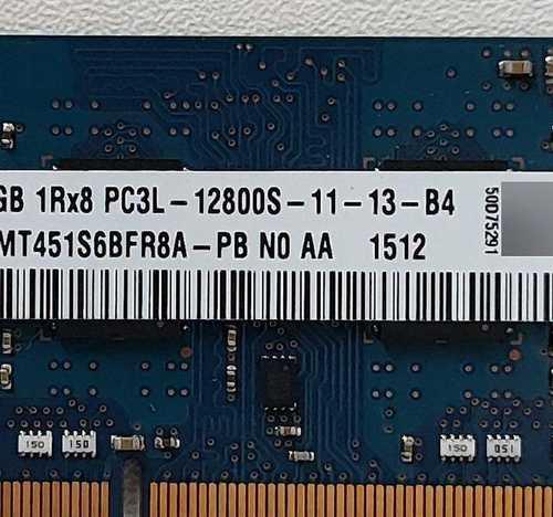 Hynix Оперативная память DDR3 4GB SO-dimm 1600 Mhz