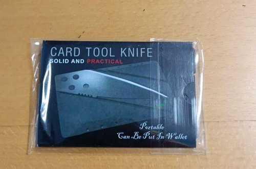Нож кредитка