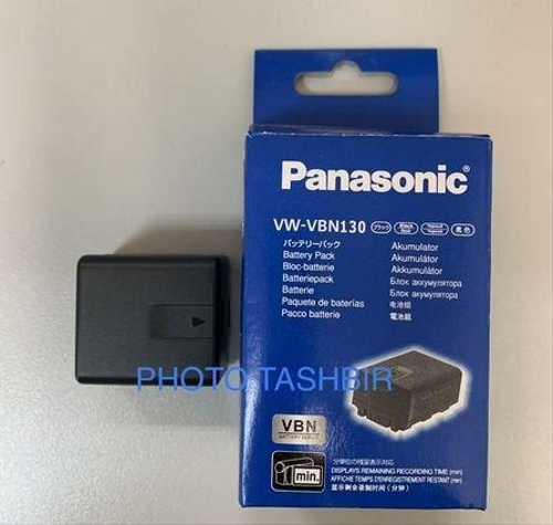 Аккумулятор VW-VBN130(VW-BC20) для камер Panasonic
