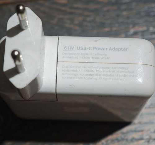 Адаптер Apple Power adapter USB-C 61w. Оригинал