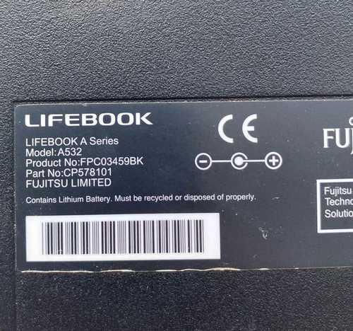 Fujitsu lifebook AH532