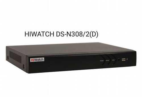 IP Регистратор HiWatch DS-N308/2(D)