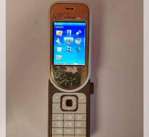 Nokia 7370 Gold