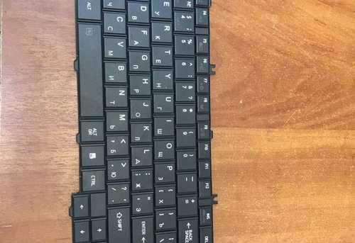 Клавиатура для ноутбука Toshiba L655 и другие