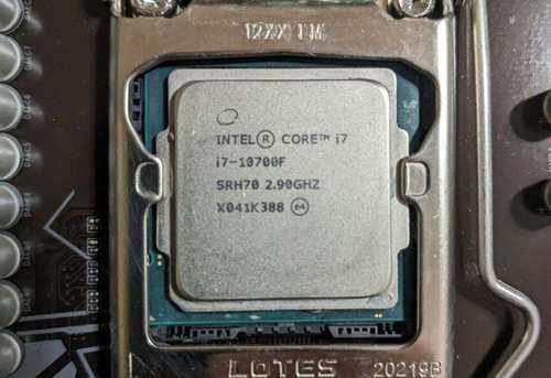 Intel core i7-10700f (s1200)