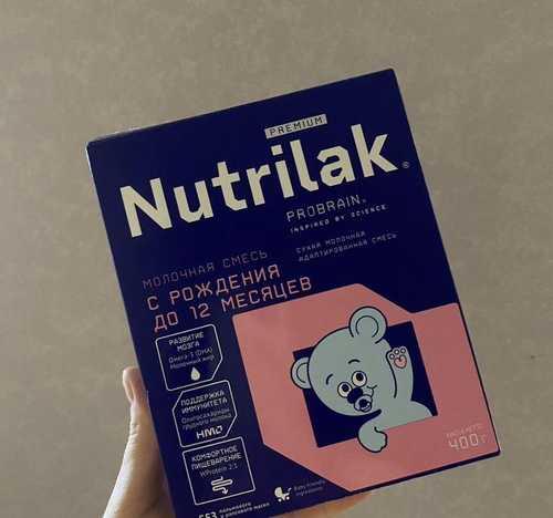 Смесь Nutrilak premium